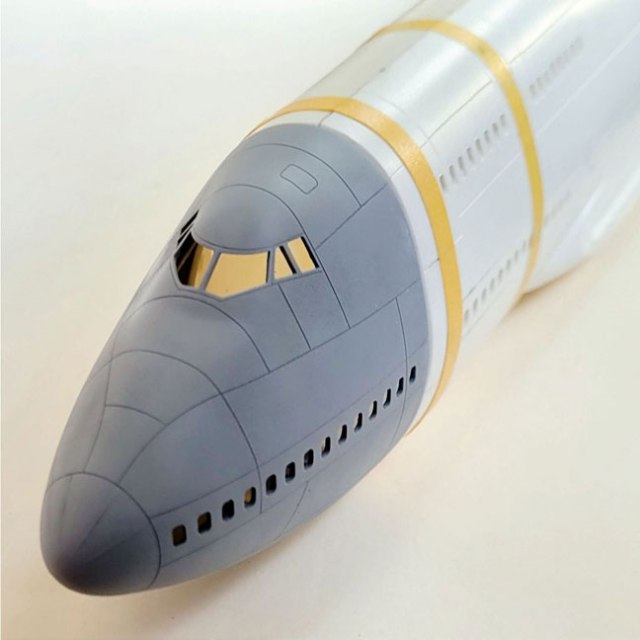 Druz144 Boeing 747-400 Nose & Cockpit | Airline Hobby Supplies